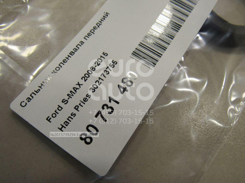 31480426 Volvo от 274 руб. в Москве