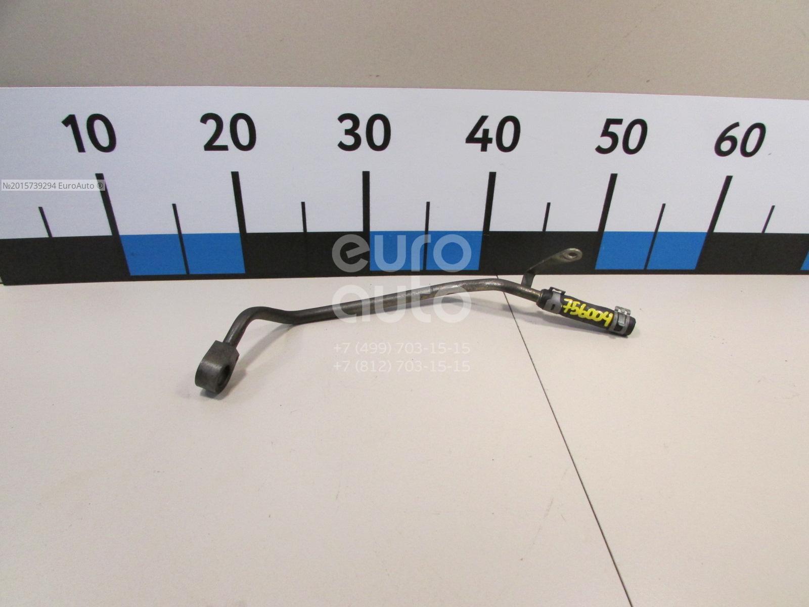 12679313 GM от 984 руб. в Москве