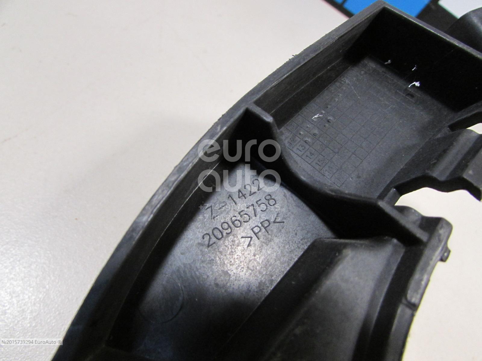 84267636 GM от 4455 руб. для Cadillac ATS 2012-2019 в Москве