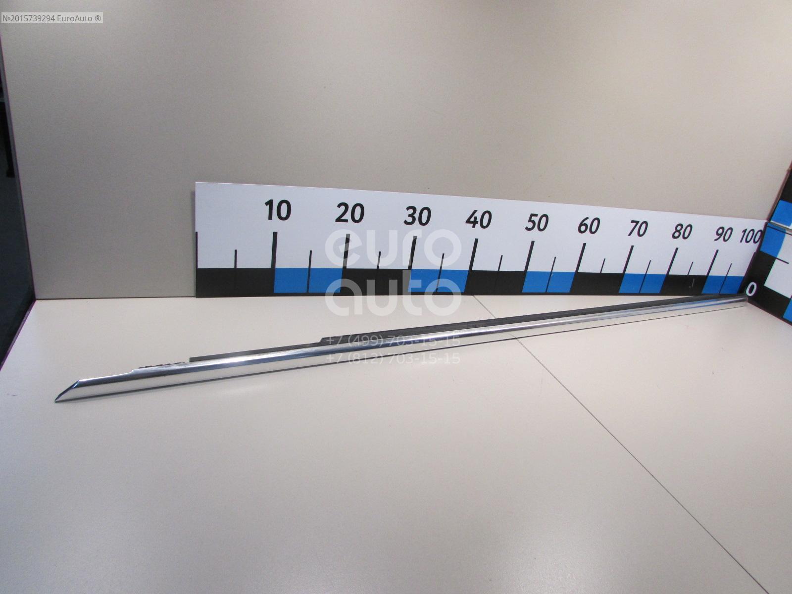 22970641 GM от 8909 руб. для Cadillac ATS 2012-2019 в Москве