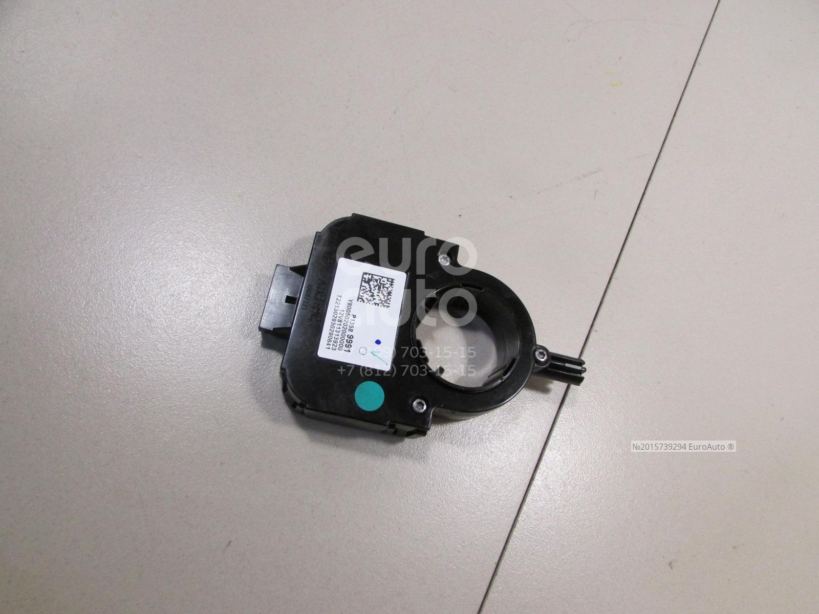 13589991 GM от 3242 руб. в Москве