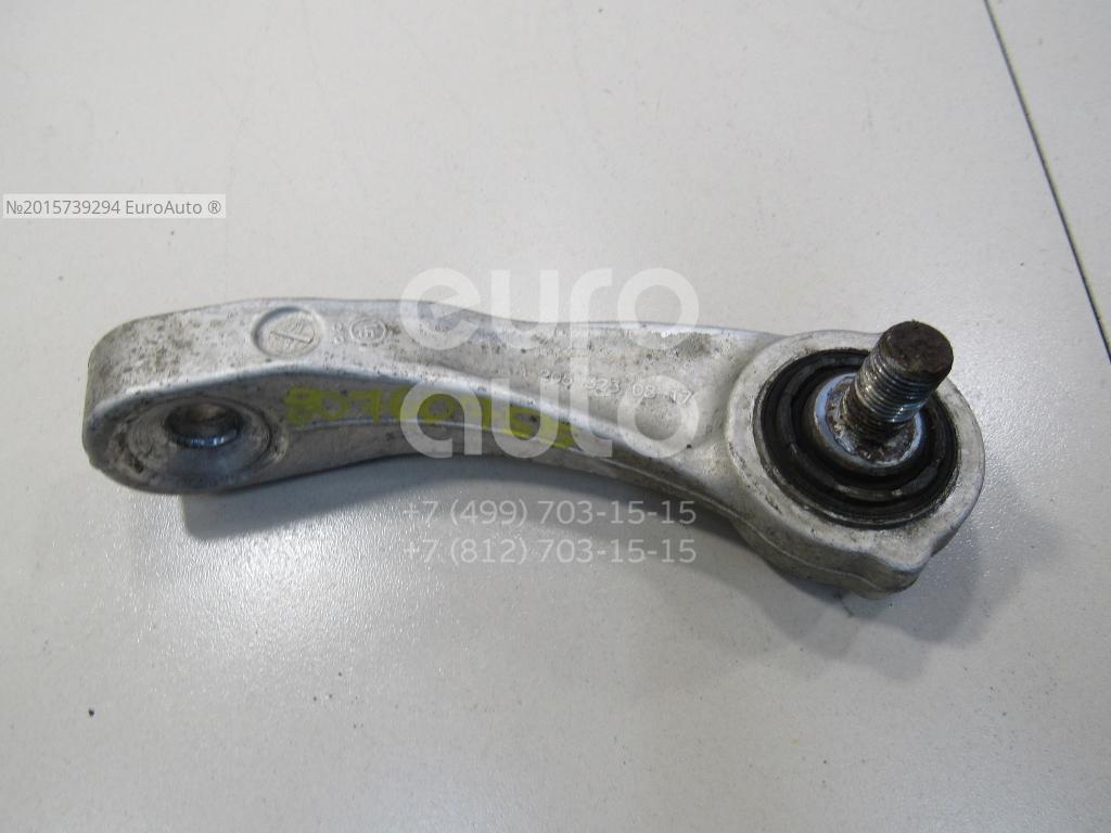 S32740R Schatz от 897 руб. в Москве