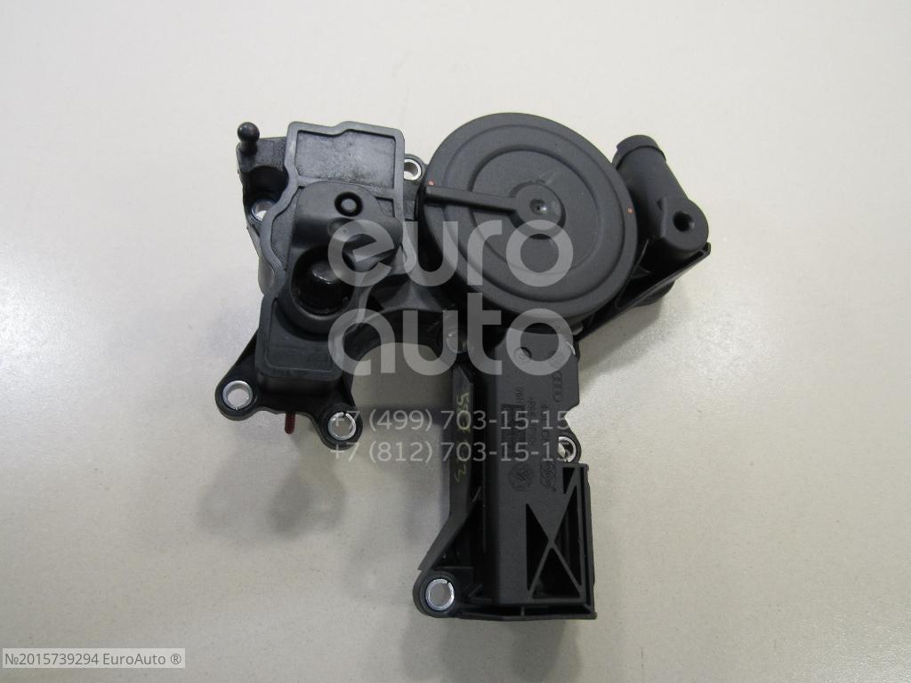 06H103495AF VAG Маслоотделитель от производителя по спец цене купить в ...