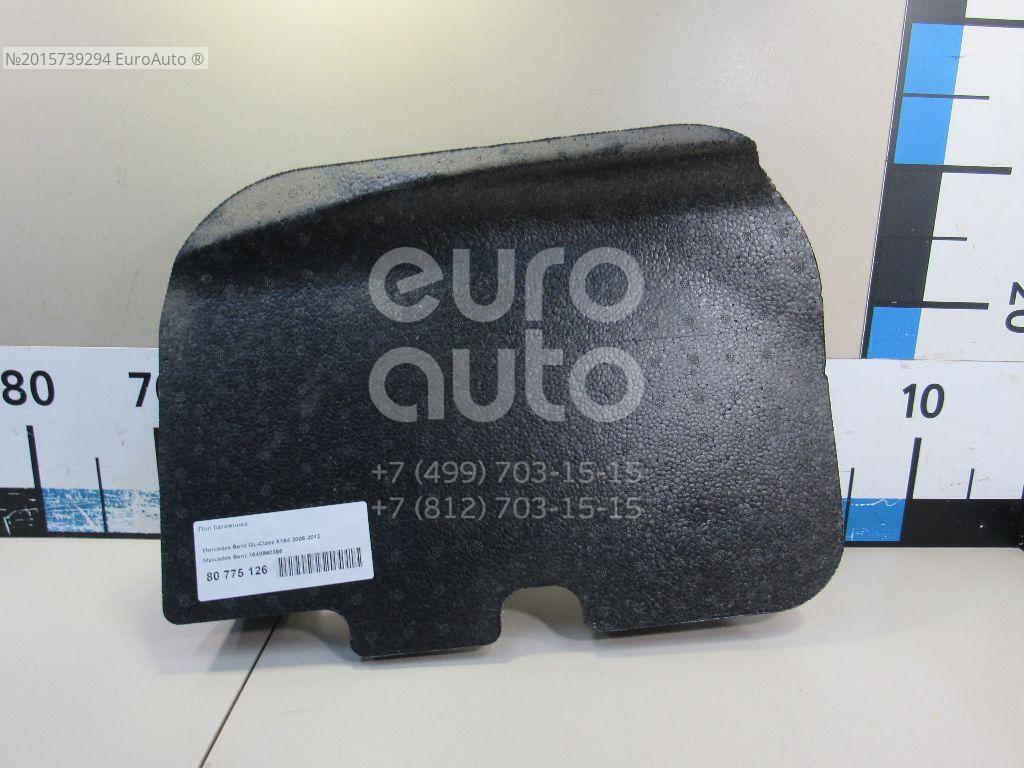 1648990396 Mercedes Benz Пол багажника от производителя по спец цене ...