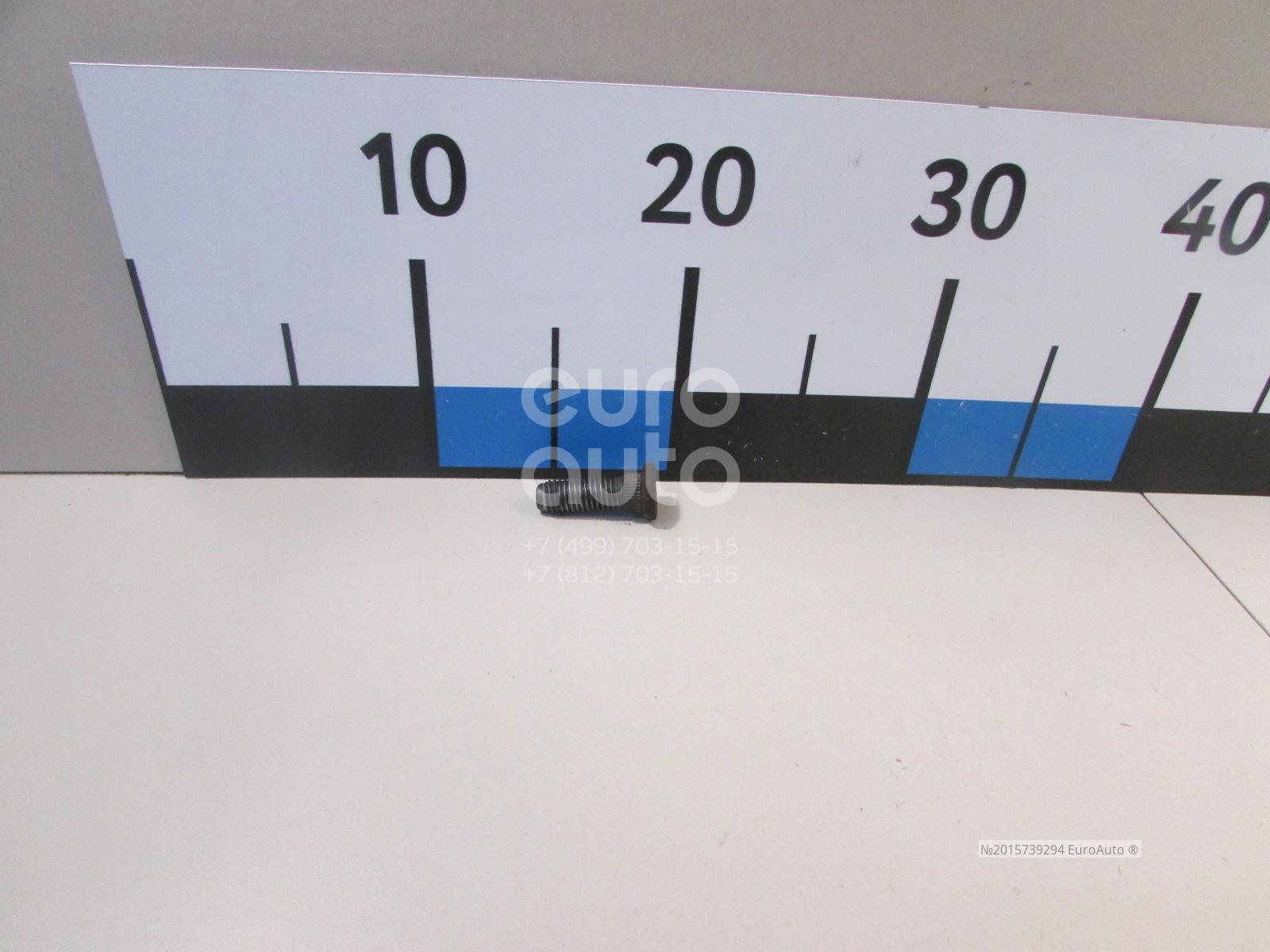 1370439 Ford от 144 руб. в Москве