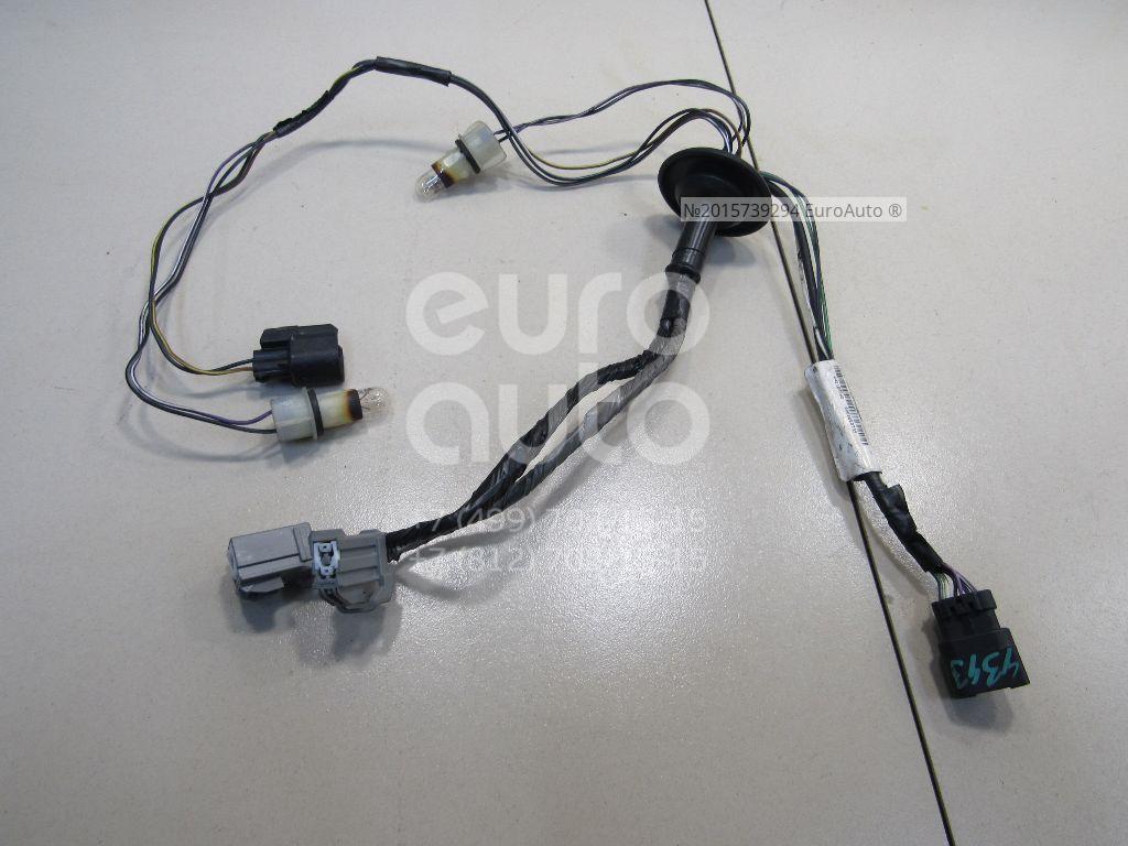 DS7Z13412B Ford от 3769 руб. для Ford Mondeo V 2015> в Москве