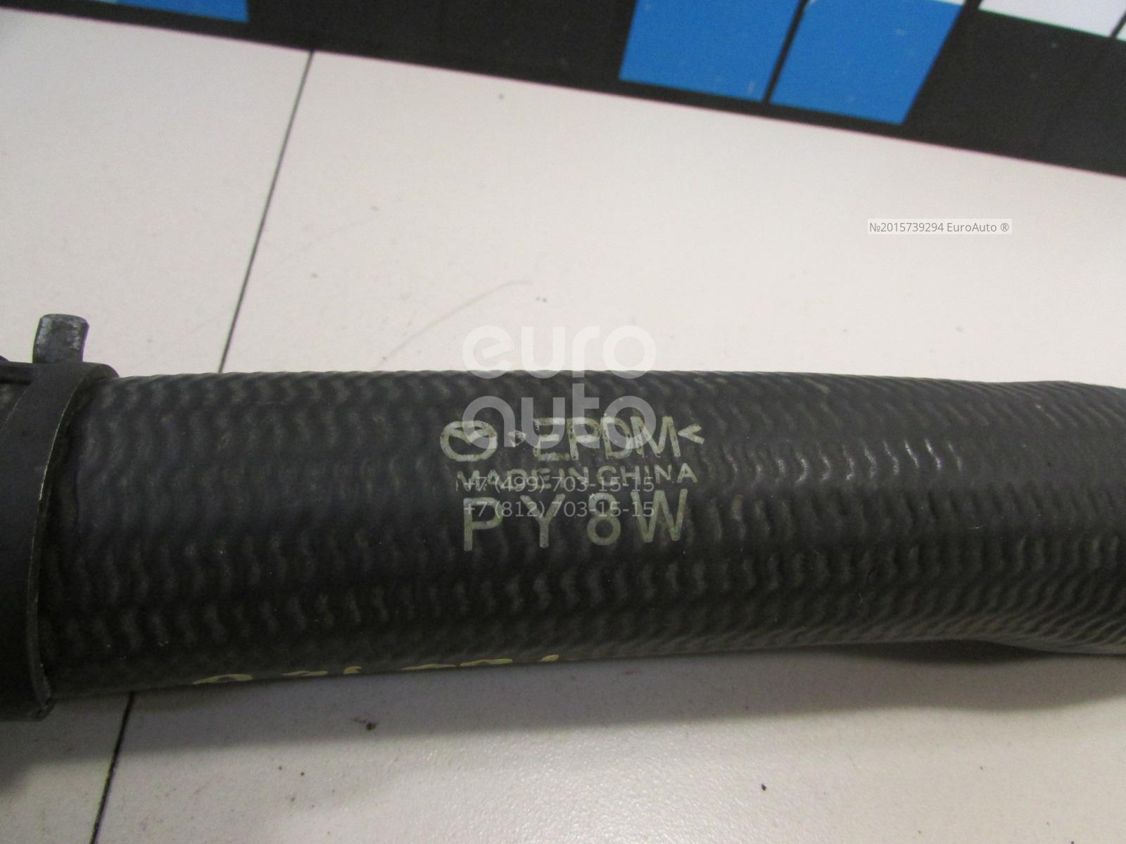 PY8W-15-260B Mazda от 1243 руб. для Mazda CX 9 2017> в Москве