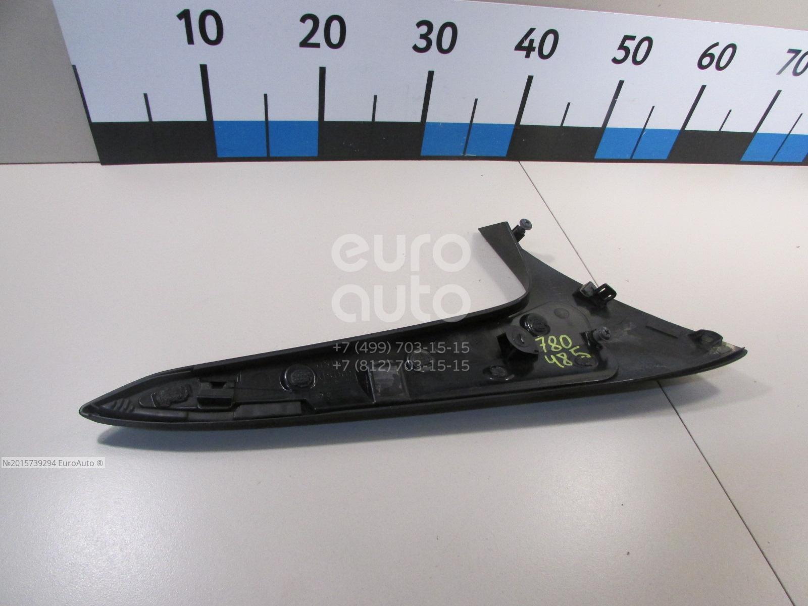 TK48-51-9C0E Mazda от 4257 руб. для Mazda CX 9 2017> в Москве