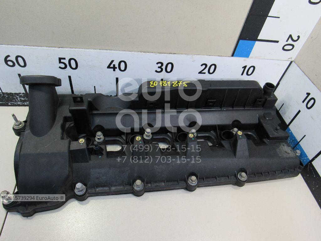 LR032081 Land Rover от 4109 руб. в Москве