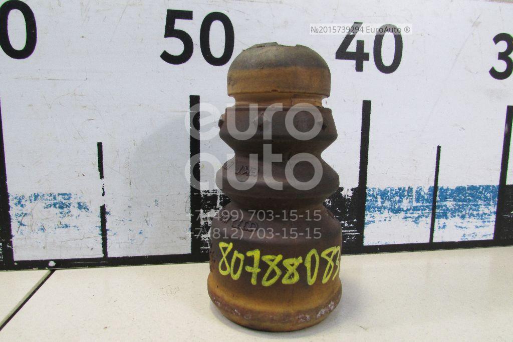 30936723 SWAG от 256 руб. в Москве