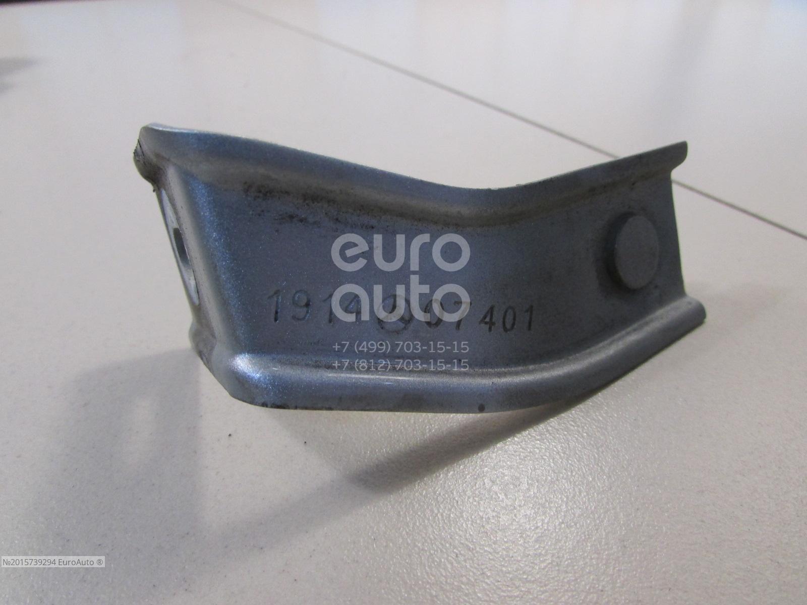 2518801914 Mercedes Benz от 445 руб. для Mercedes Benz W251 R-Klasse ...