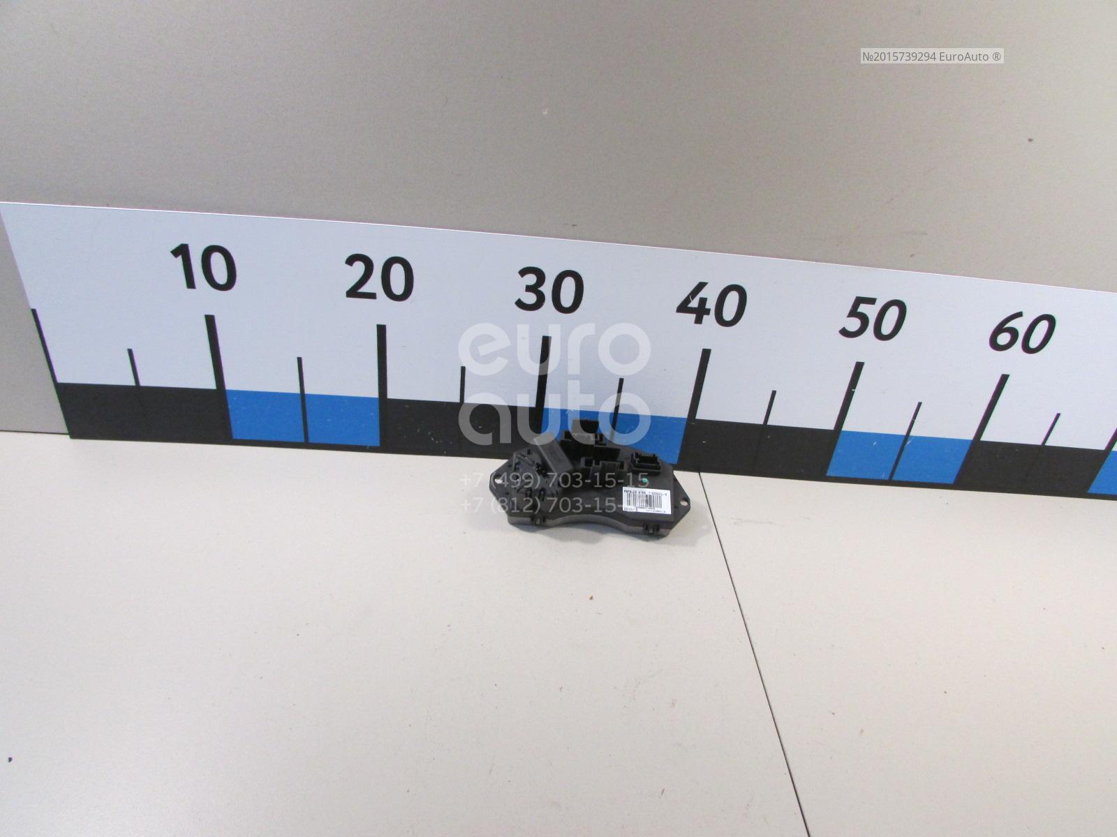 Резистор отопителя для Mercedes Benz W251 R-Klasse 2005-2017 в Москве