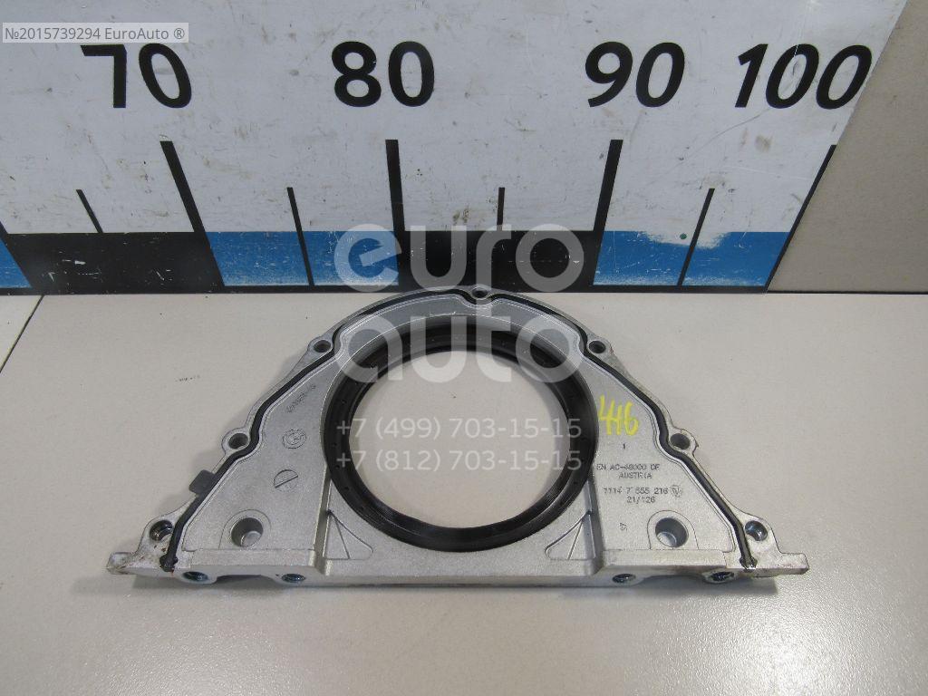 11148483798 BMW от 679 руб. в Москве