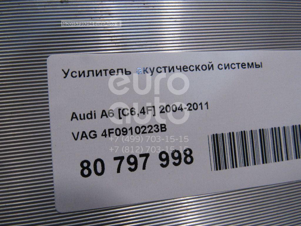 4F0910223B VAG от 2849 руб. для Audi A6 [C6,4F] 2004-2011 в Москве