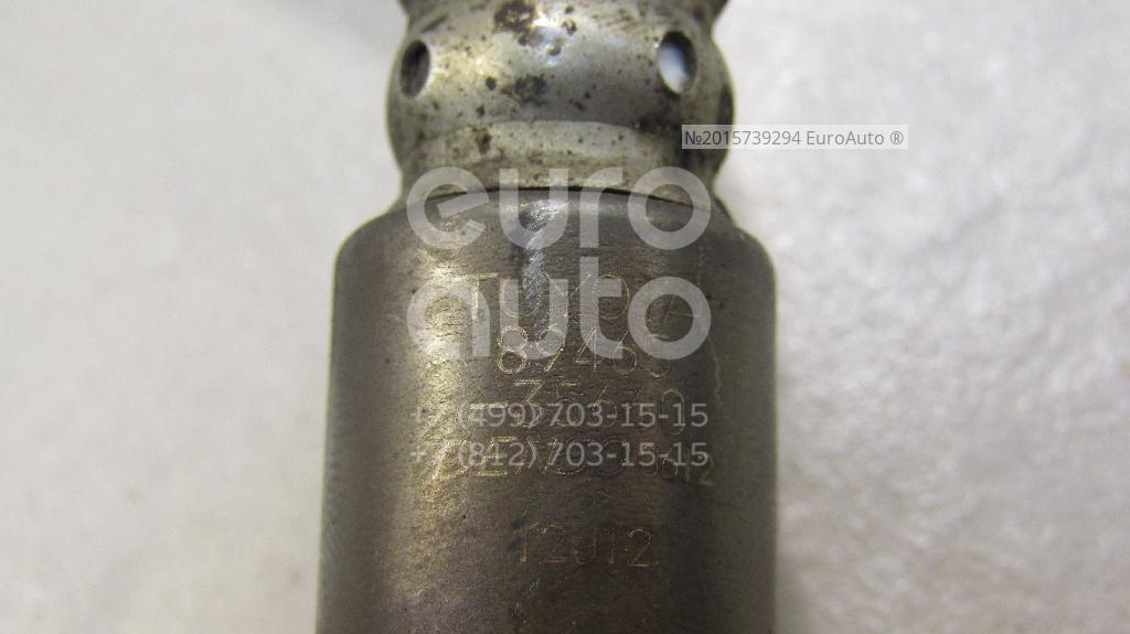 RP06XS036 Roers-Parts от 1712 руб. для Toyota Land Cruiser (120)-Prado ...