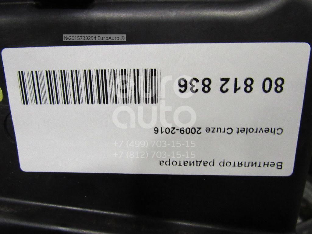 Вентилятор радиатора для Chevrolet Cruze 2009-2016 в Москве