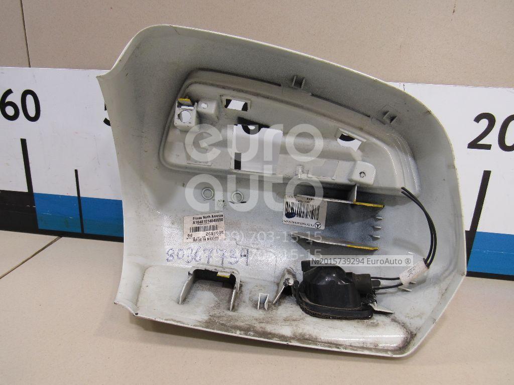 16481014649999 Mercedes Benz от 7709 руб. в Москве