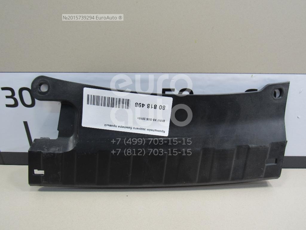 51127487526 BMW от 1813 руб. для BMW X5 G05 2018> в Москве