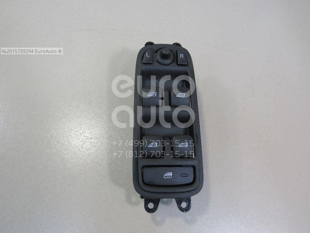 31343101 Volvo от 8499 руб. в Москве