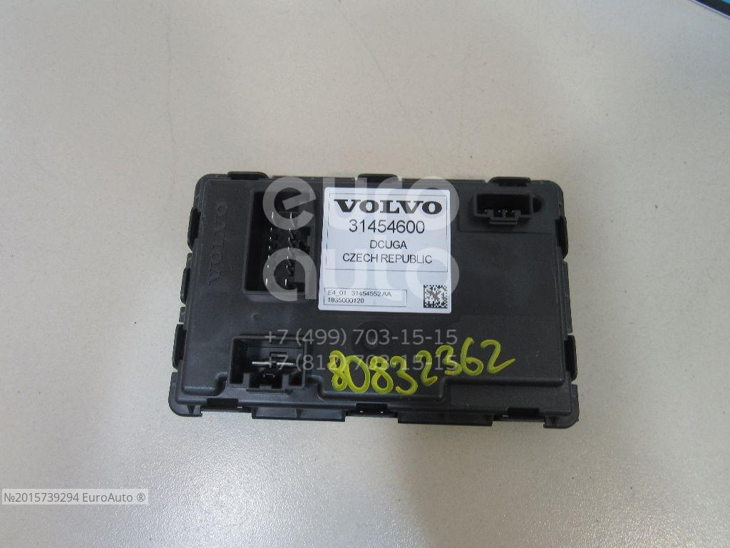 31454602 Volvo от 8425 руб. в Москве