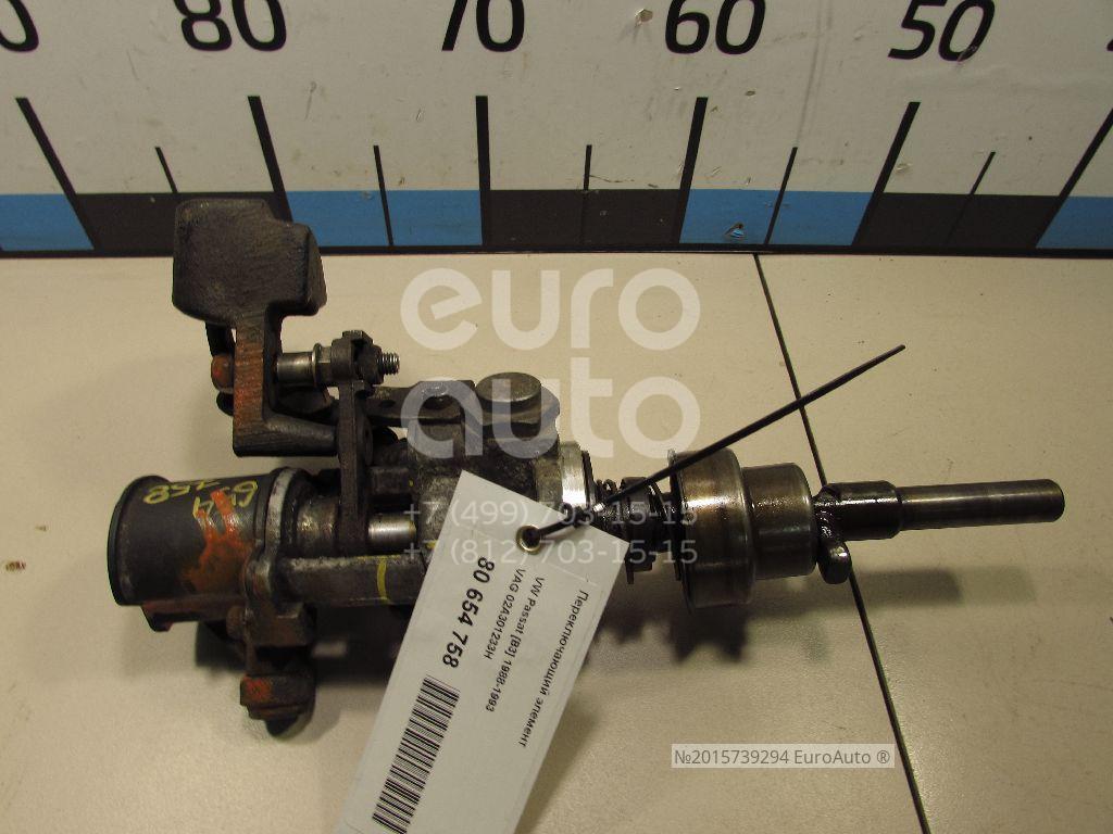 02A301233H VAG от 3434 руб. для VW Passat [B3] 1988-1993 в Москве