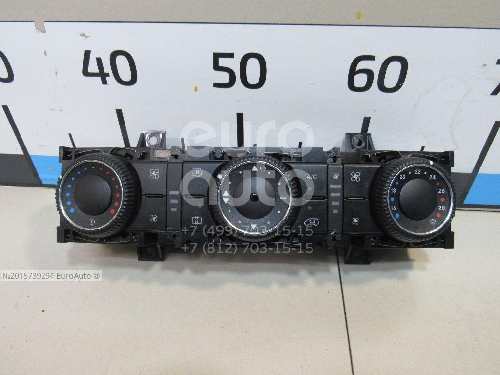 9069063800 Mercedes Benz от 5579 руб. для Mercedes Benz Sprinter (906 ...