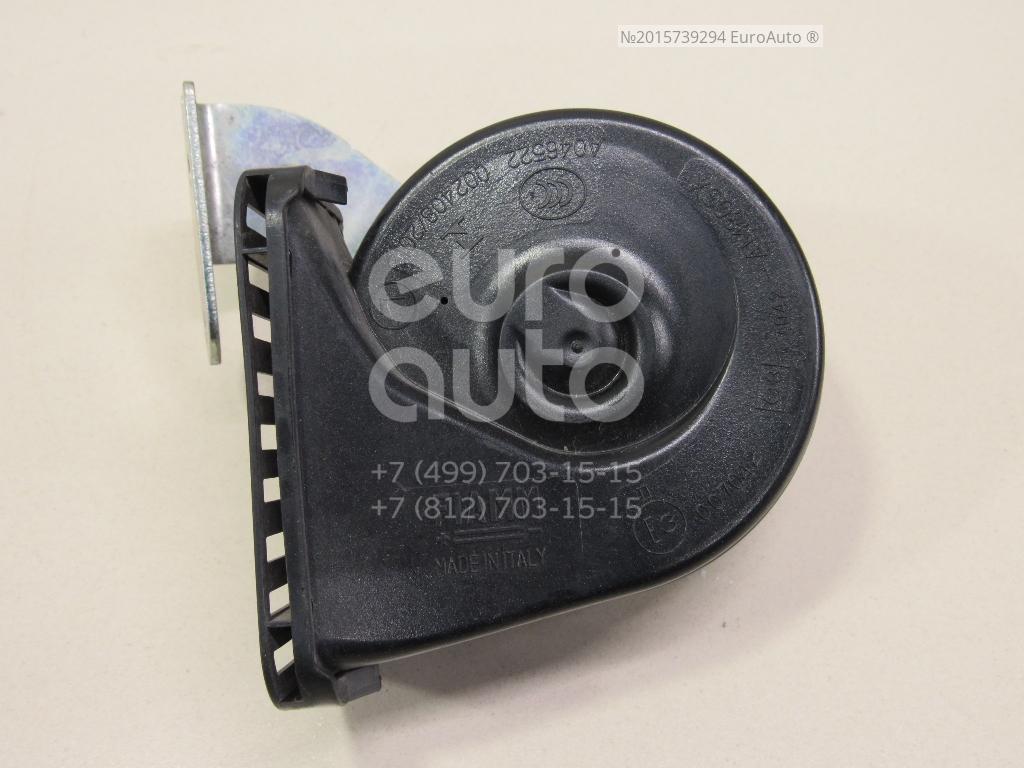 32328569 Volvo Сигнал звуковой от производителя по спец цене купить в ...