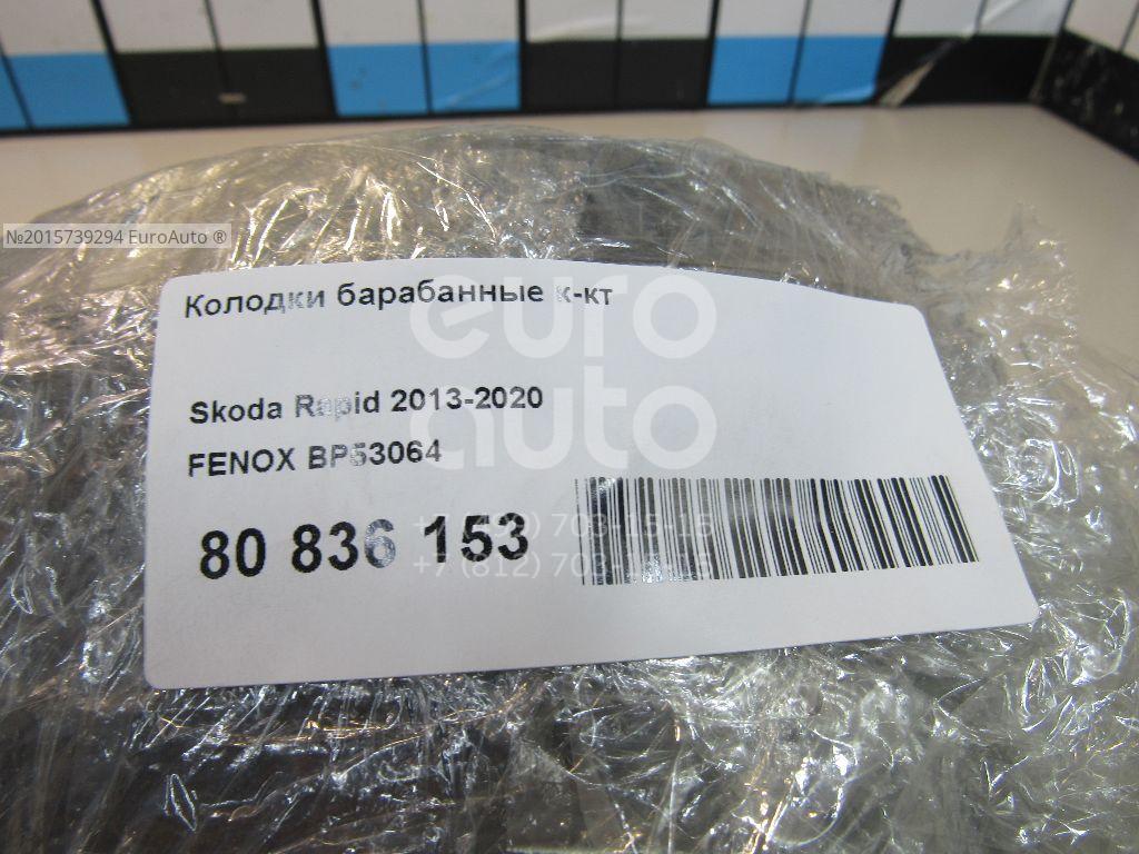 6RU698525A Motec от 1969 руб. в Москве