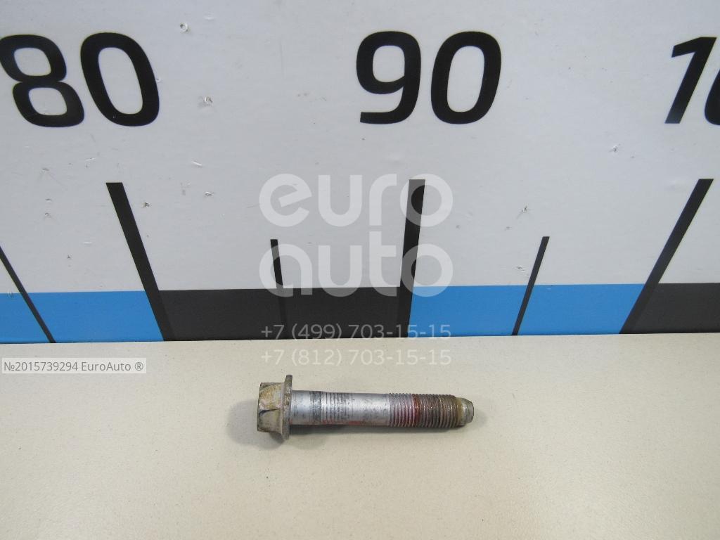 9YA0-2A-228B Mazda от 429 руб. в Москве