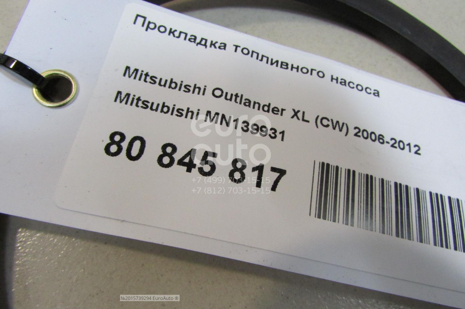 DEBZ0644 DEPPUL от 275 руб. в Москве