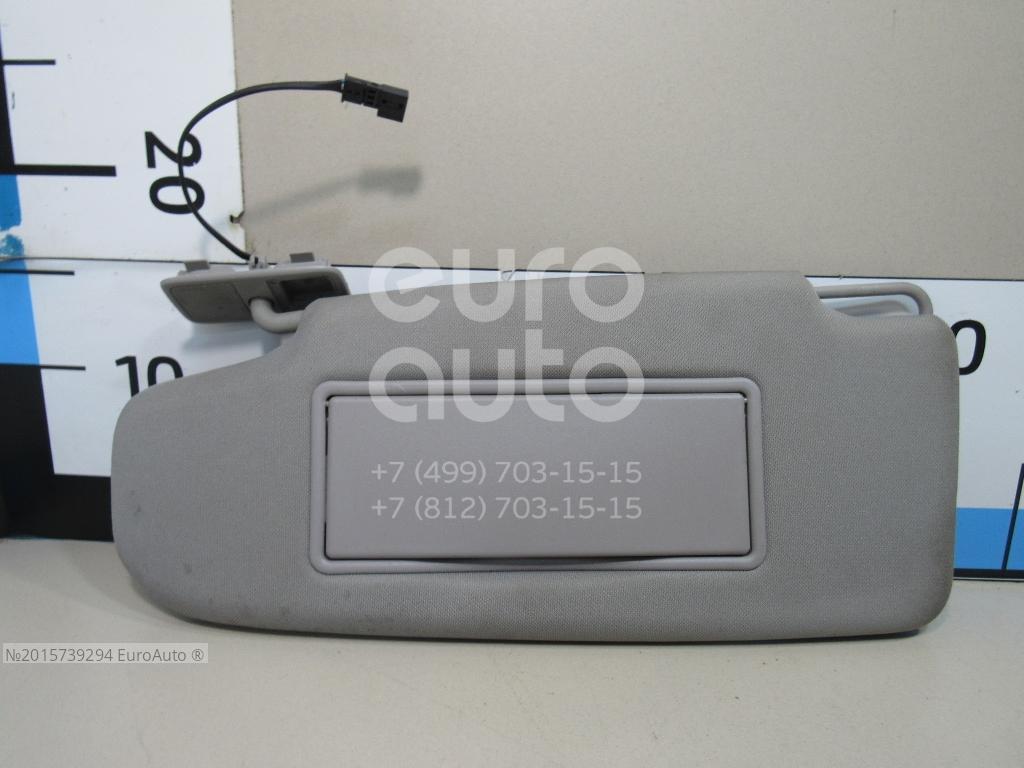 39822685 Volvo от 1984 руб. в Москве