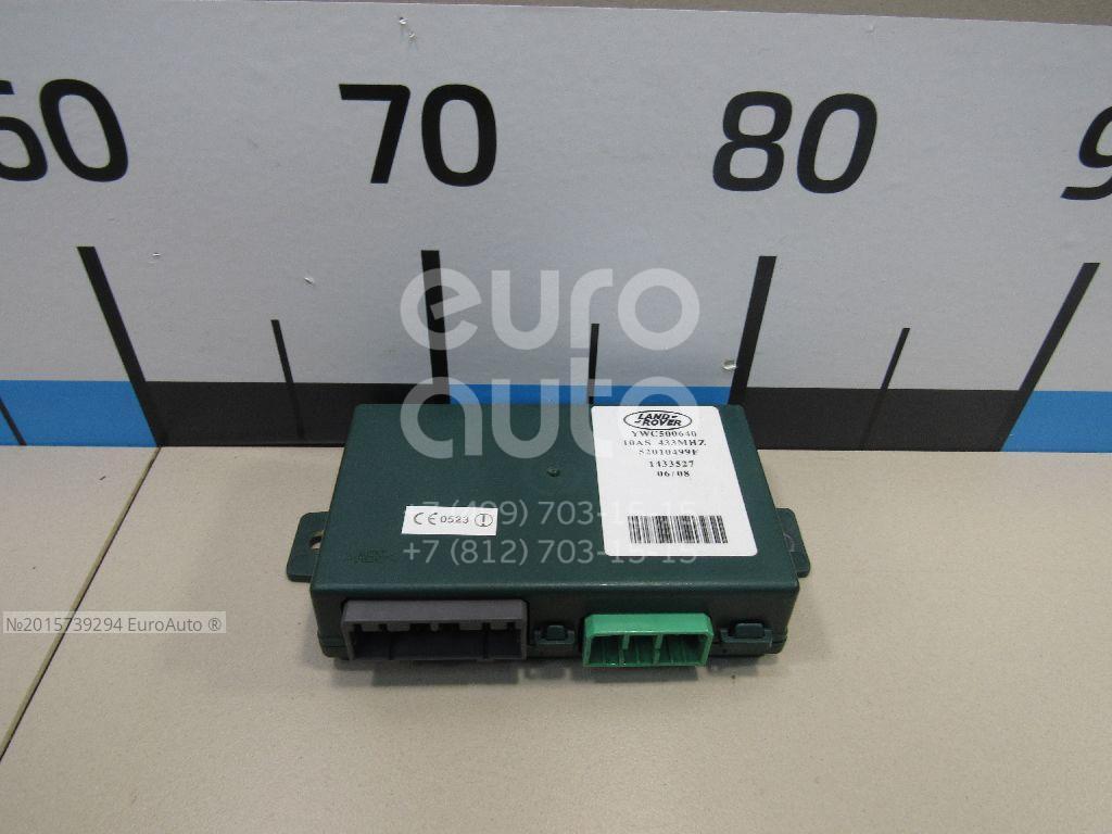 YWC500640 Land Rover от 19999 руб. в Москве