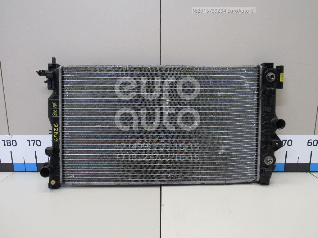 301675 Termal от 4291 руб. в Москве