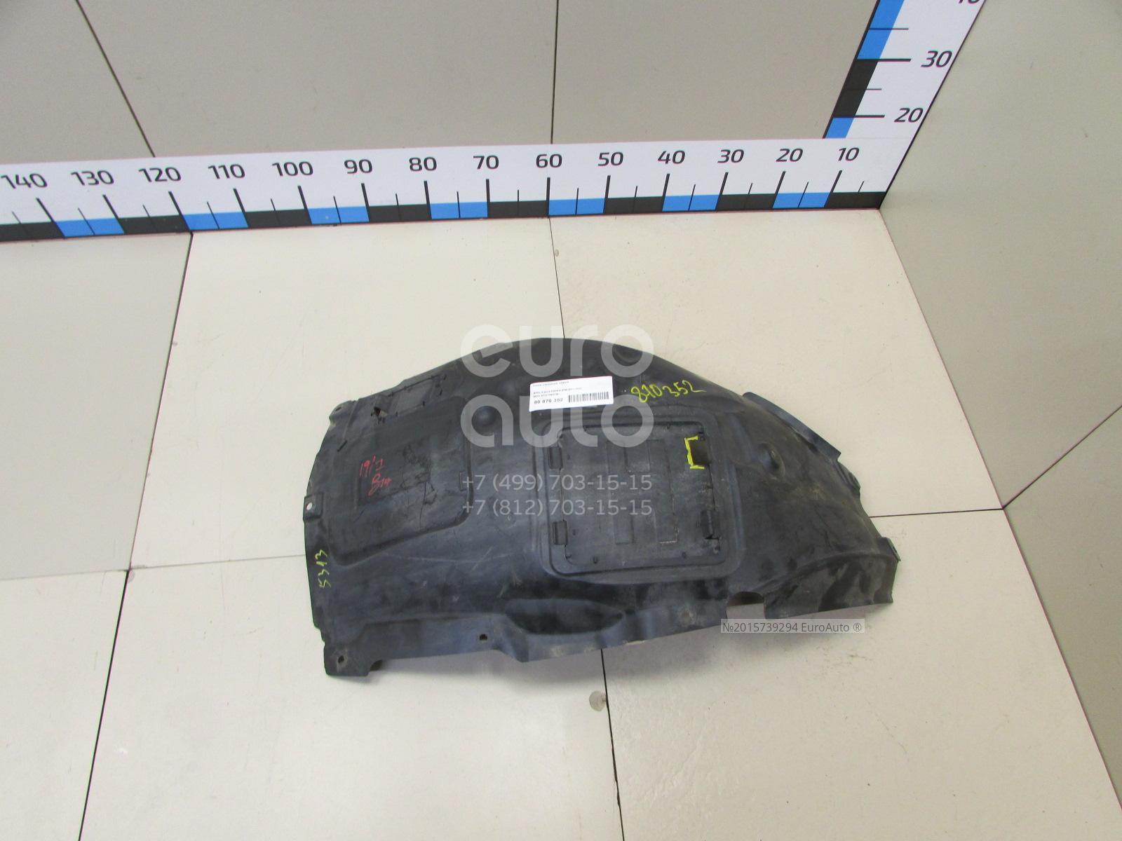 51717260725 BMW от 4321 руб. для BMW 3-serie F30/F31/F80 2011-2020 в Москве