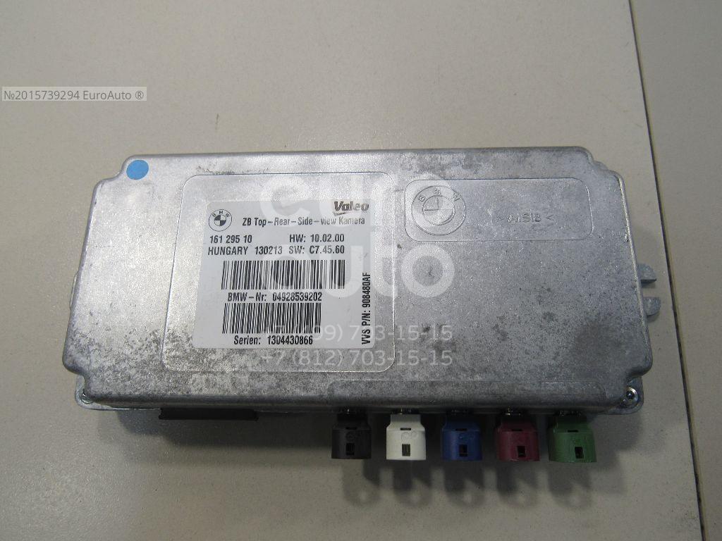 66539291386 BMW от 4544 руб. в Москве