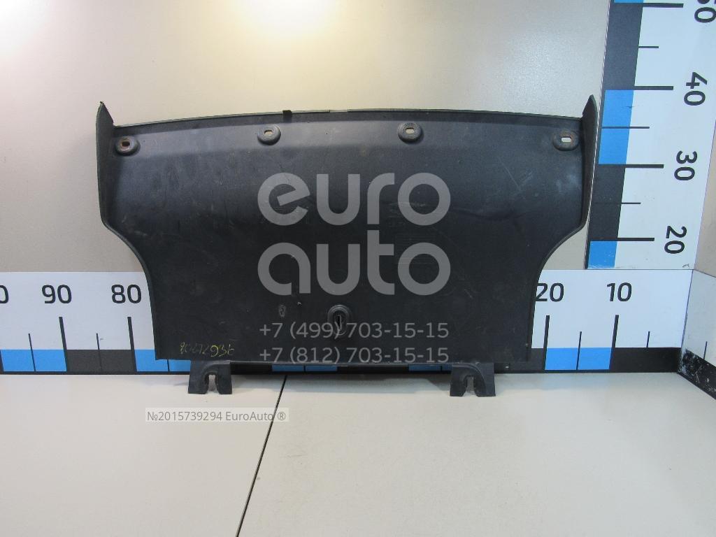 T4A8120 Jaguar от 4819 руб. для Jaguar F-PACE 2016> в Москве