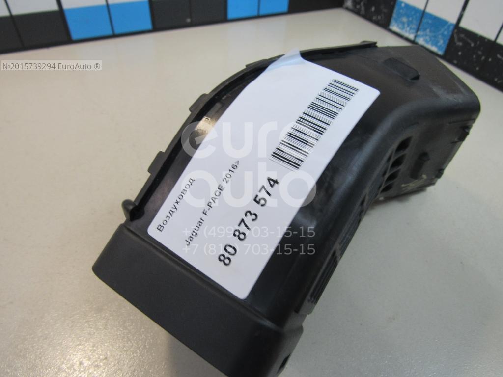 T2H2692 Jaguar от 2822 руб. для Jaguar F-PACE 2016> в Москве