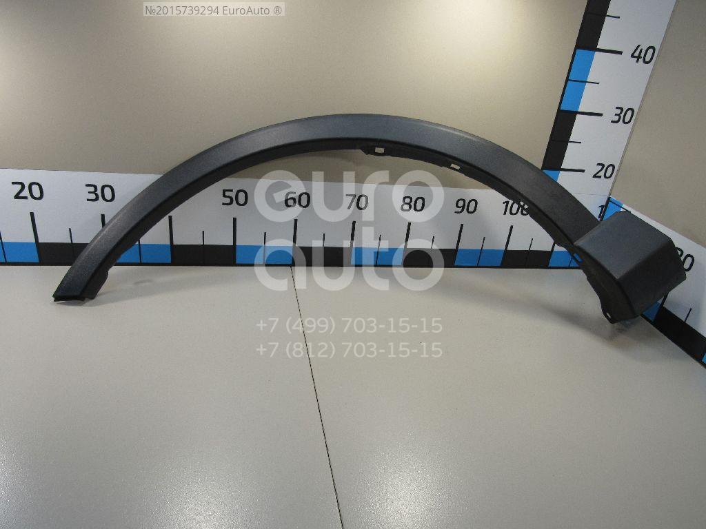 75602-42100 Toyota от 2114 руб. для Toyota RAV 4 2013-2019 в Москве