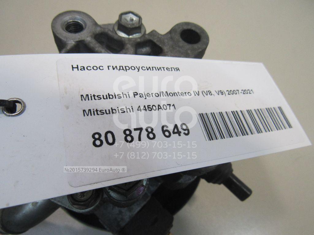P1720 Reikanen от 7074 руб. для Mitsubishi Pajero/Montero IV (V8, V9 ...