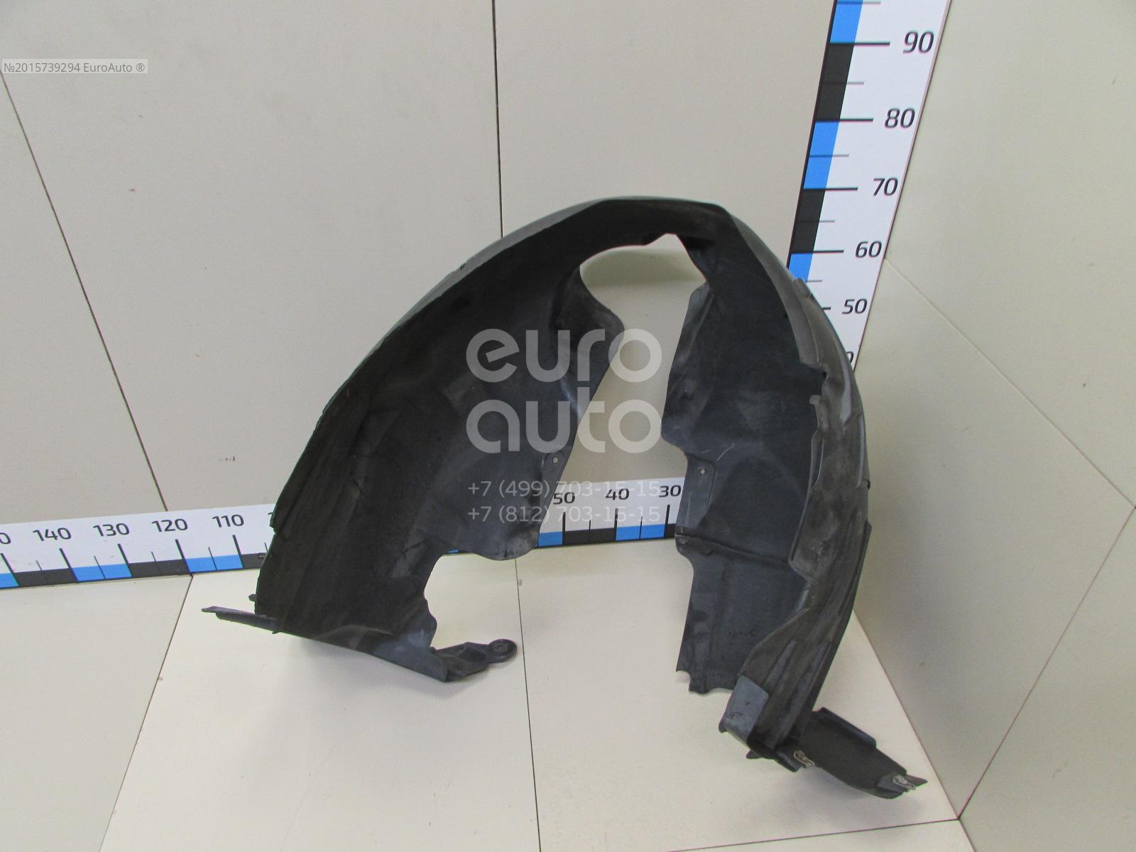 2466900930 Mercedes Benz от 12410 руб. в Москве