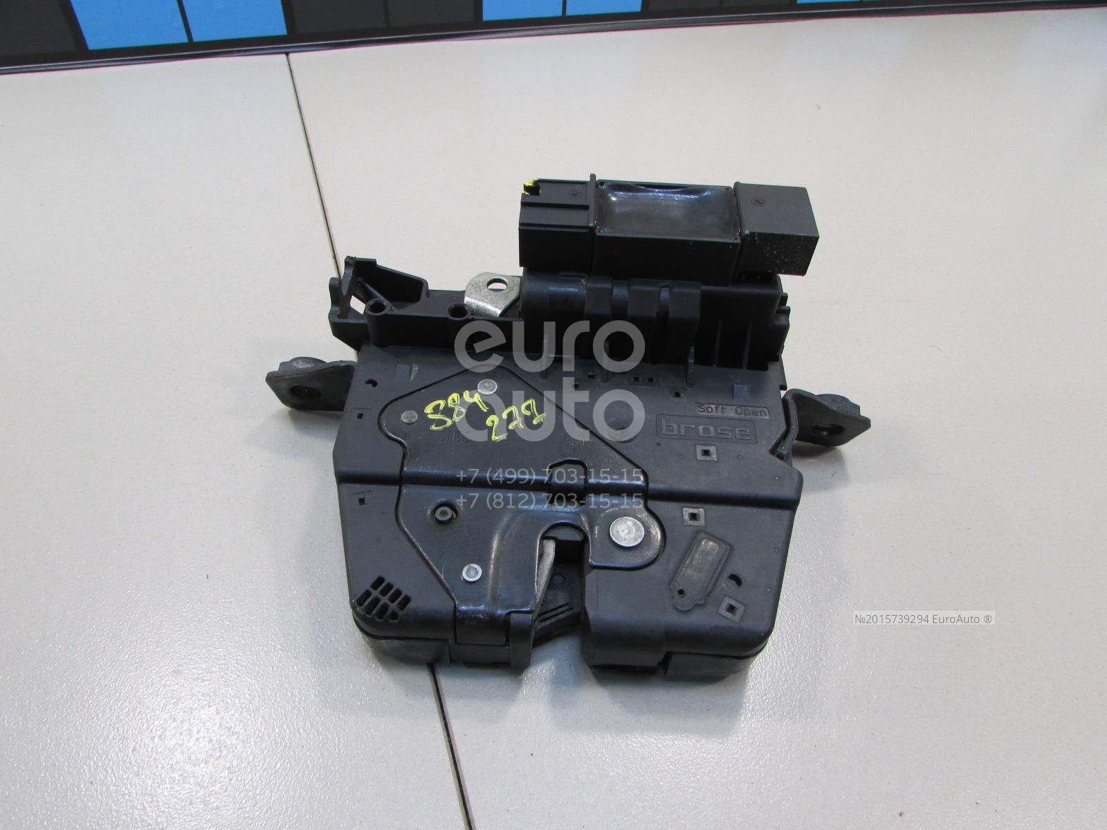 51247269543 BMW от 10475 руб. в Москве