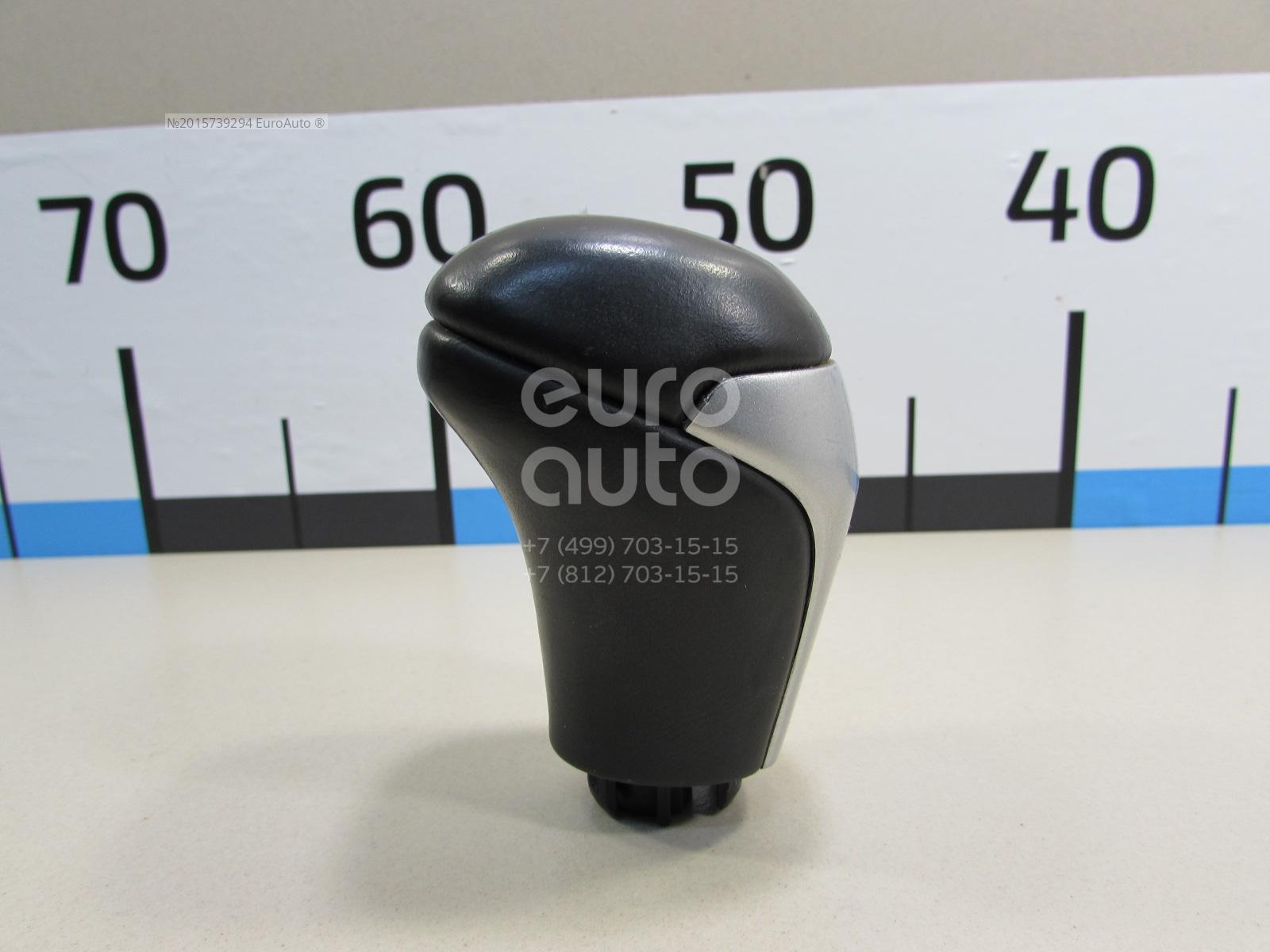 33504-0E140-C1 Toyota от 2666 руб. для Toyota Highlander III 2013-2019 ...