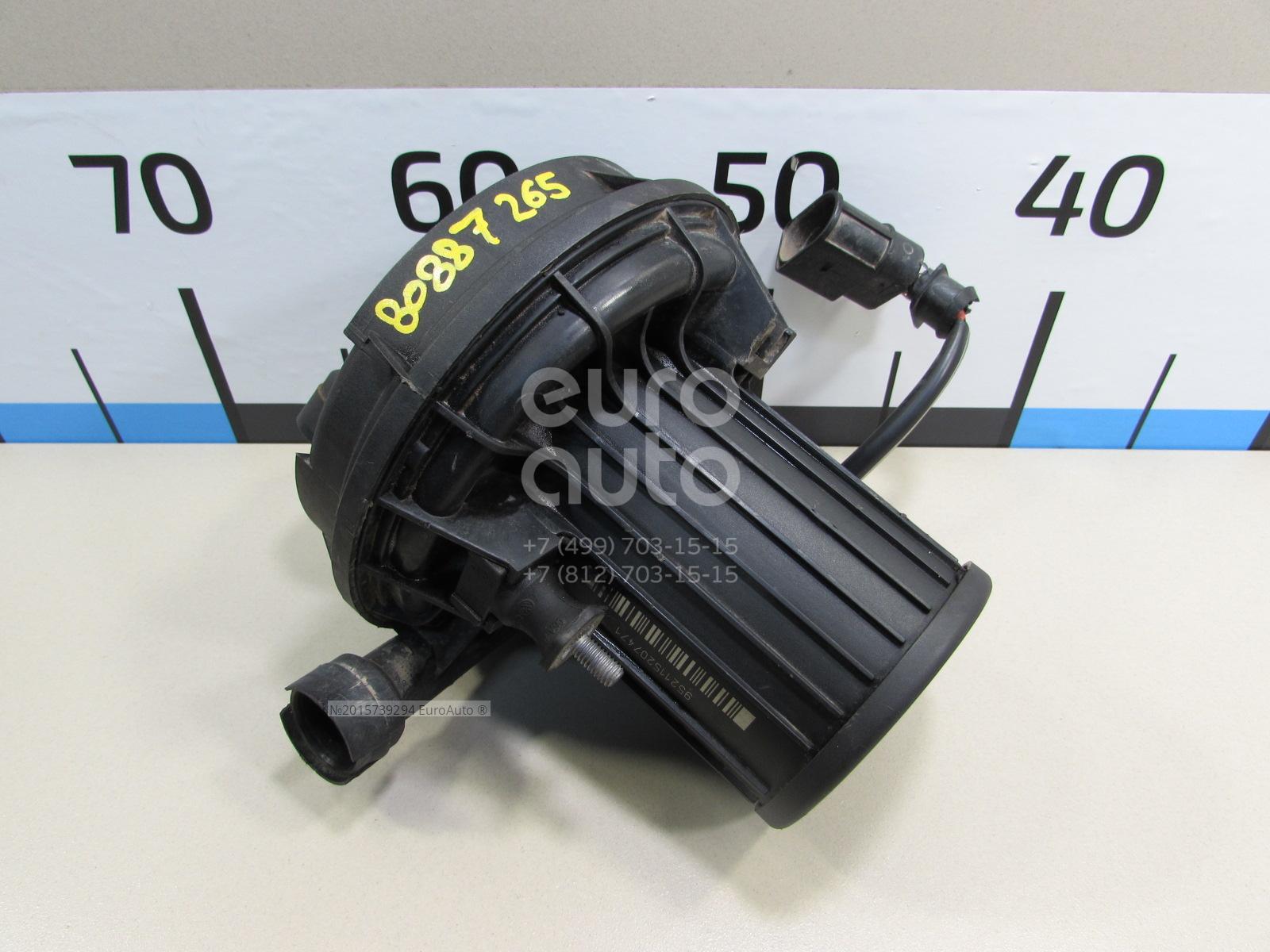 079959231A VAG от 4975 руб. в Москве