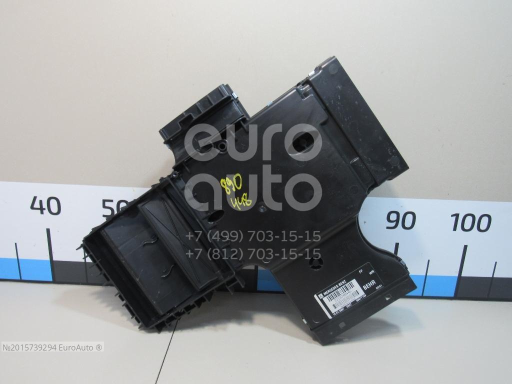 8K0820511D VAG от 486 руб. в Москве