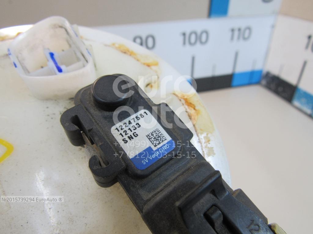 0580454094 BOSCH от 2754 руб. в Москве