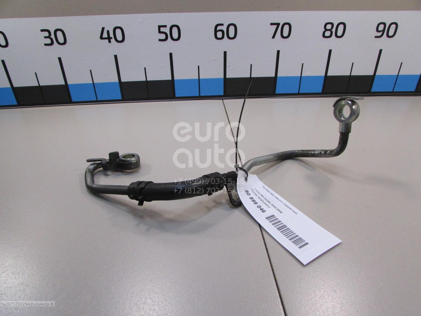 15707-31012 Toyota от 2595 руб. в Москве