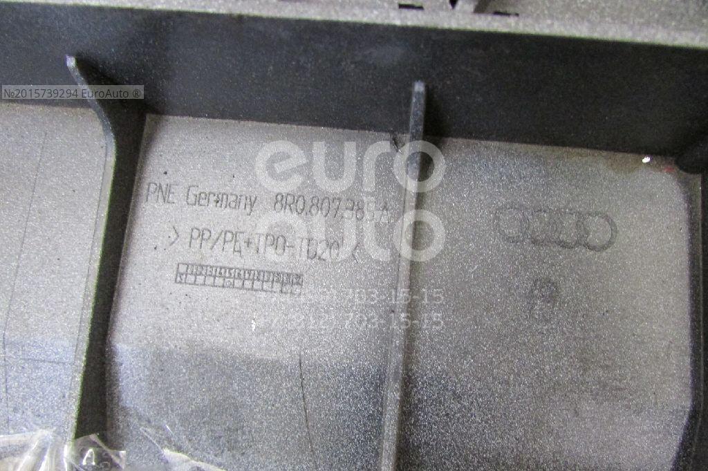 Бампер задний для Audi Q5 [8R] 2008-2017 в Москве