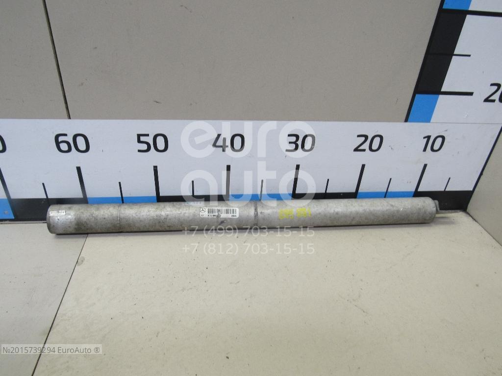 0998350047 Mercedes Benz от 3519 руб. в Москве