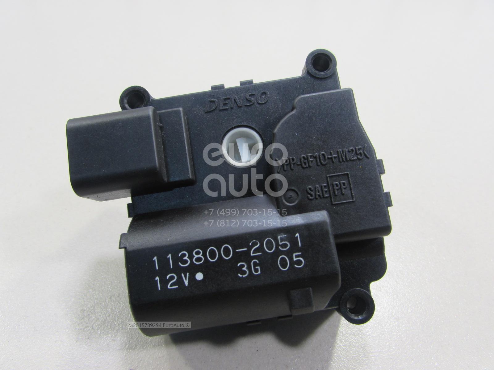 87106-02070 Toyota от 385 руб. в Москве