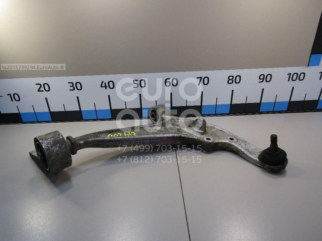 PS5043R Patron от 3559 руб. для Nissan X-Trail (T30) 2001-2006 в Москве